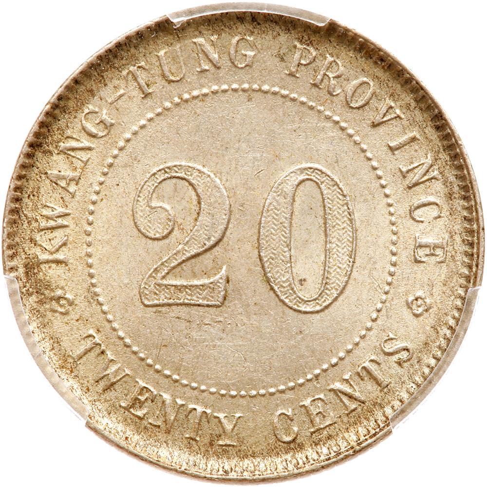 Chinese Provinces: Kwangtung. 20 Cents, Year 11 (1922) PCGS AU58