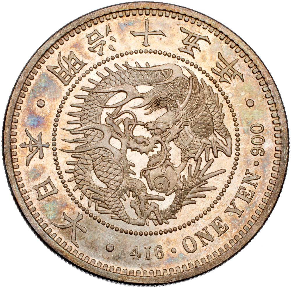 Japan. Yen, Year 15 (1882)