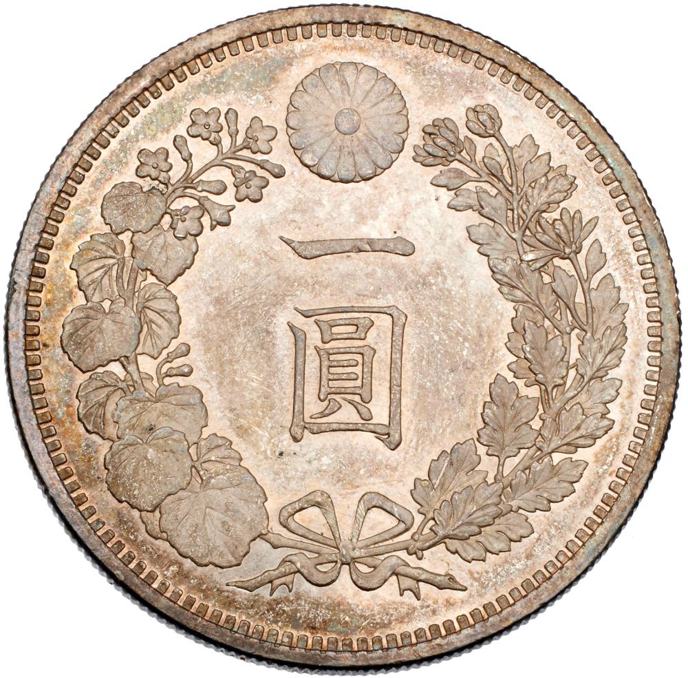 Japan. Yen, Year 15 (1882)