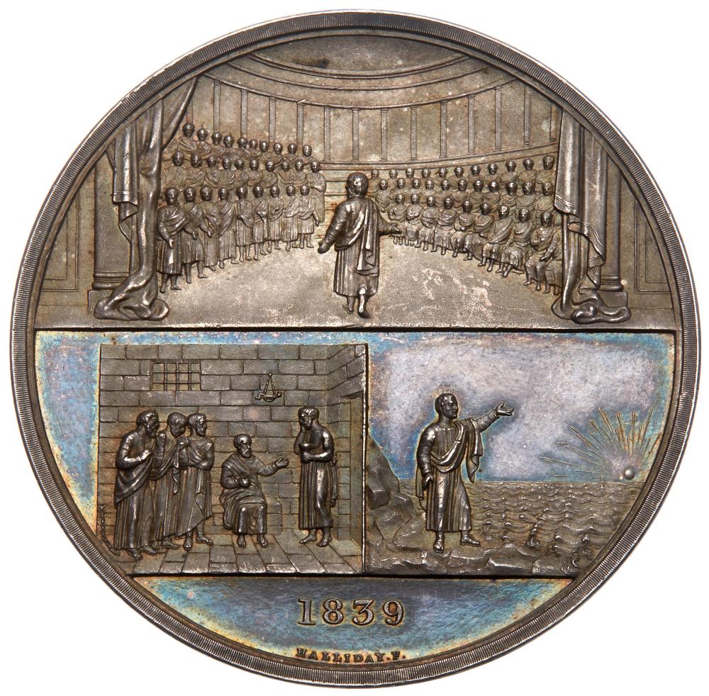 Great Britain. The "WH Medal", Prize for Industry, Courtesy and ...